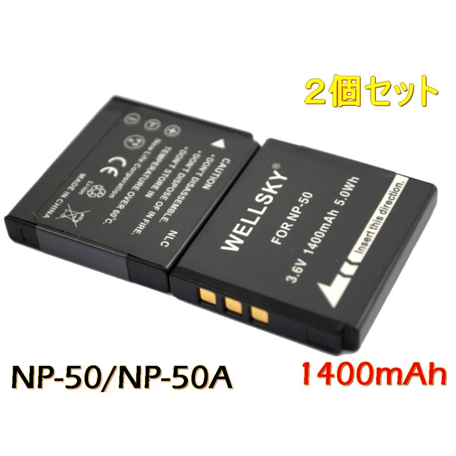 NP-50 NP-50A 富士フィルム FUJIFILM 互換バッテリー [ 純正充電器で充電可能 残量表示可能 純正品と同じよう使用可能 ...