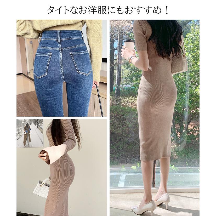 ガードル お腹 骨盤 引き締め ヒップアップ 補正下着 ガードル レディース インナー 補正 パンツ ショーツ 骨盤矯正 産後 春新作 ...