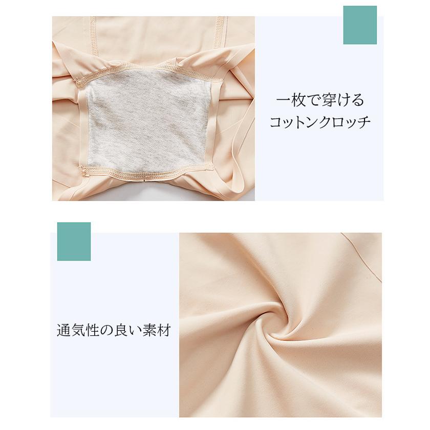 ガードル お腹 骨盤 引き締め ヒップアップ 補正下着 ガードル レディース インナー 補正 パンツ ショーツ 骨盤矯正 産後 春新作 ...