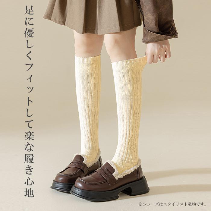 Dark Angel ハイソックス くつした 防寒 無地 暖かい 厚手 冷え取り 冷えとり 冬用 靴下 冬新作 保暖 秋 冬 冷え対策 節電対策 スポーツ まるでこたつソックス : Dark ...