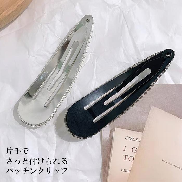 Dark Angel (単品売り)ヘアピン パッチン ラインストーン ヘア Dark Angel (単品売り)ヘアピン パッチン ラインストーン ヘア