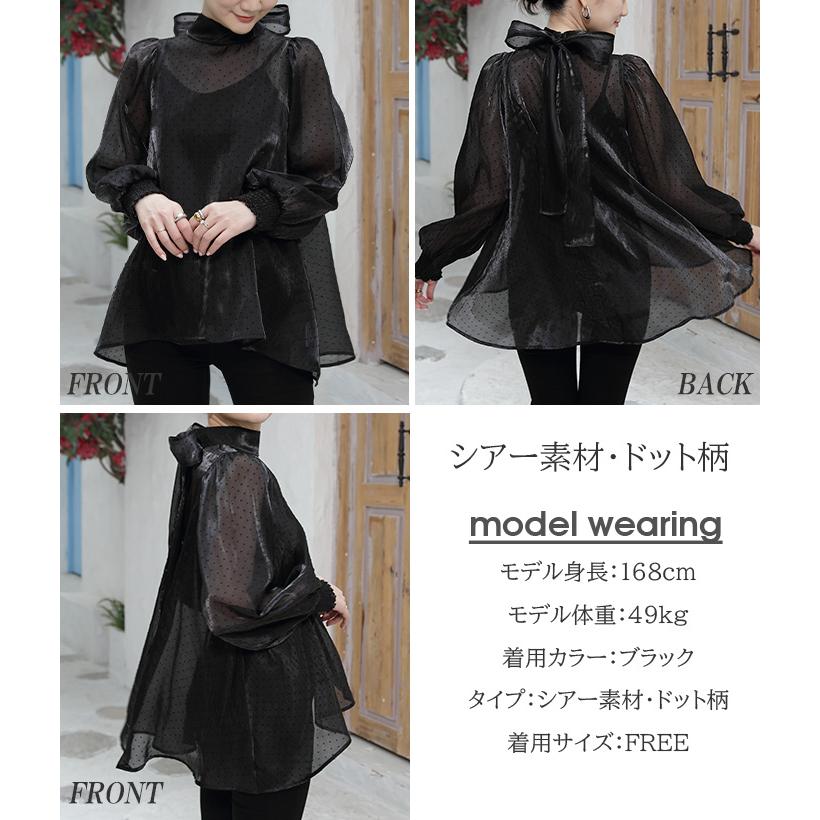 Dark Angel バルーンスリーブリボンブラウス レディース 半袖 Dark Angel バルーンスリーブリボンブラウス レディース 半袖