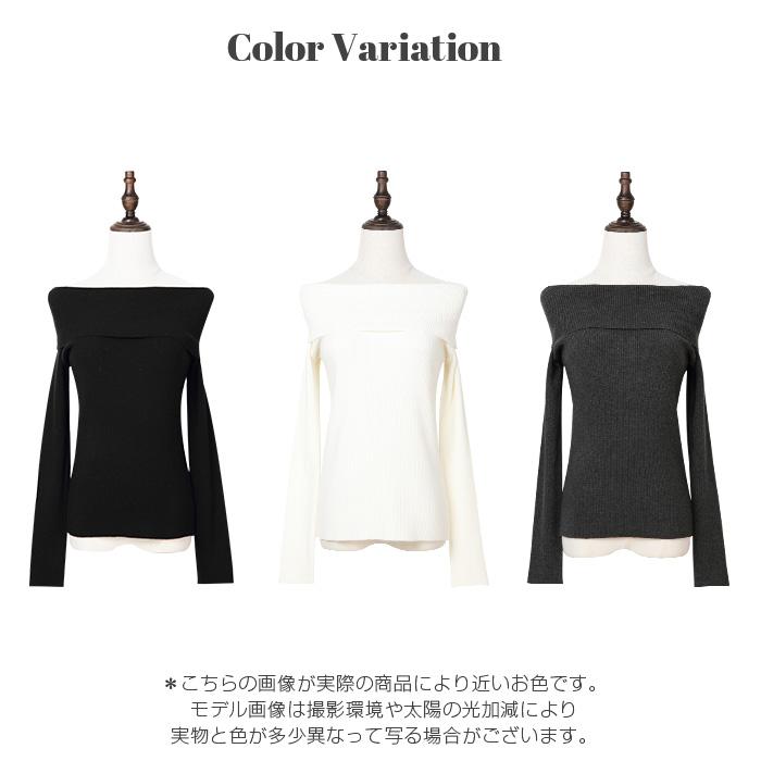 Dark Angel オフショルダーリブニットトップス オフショルダー Dark Angel オフショルダーリブニットトップス オフショルダー