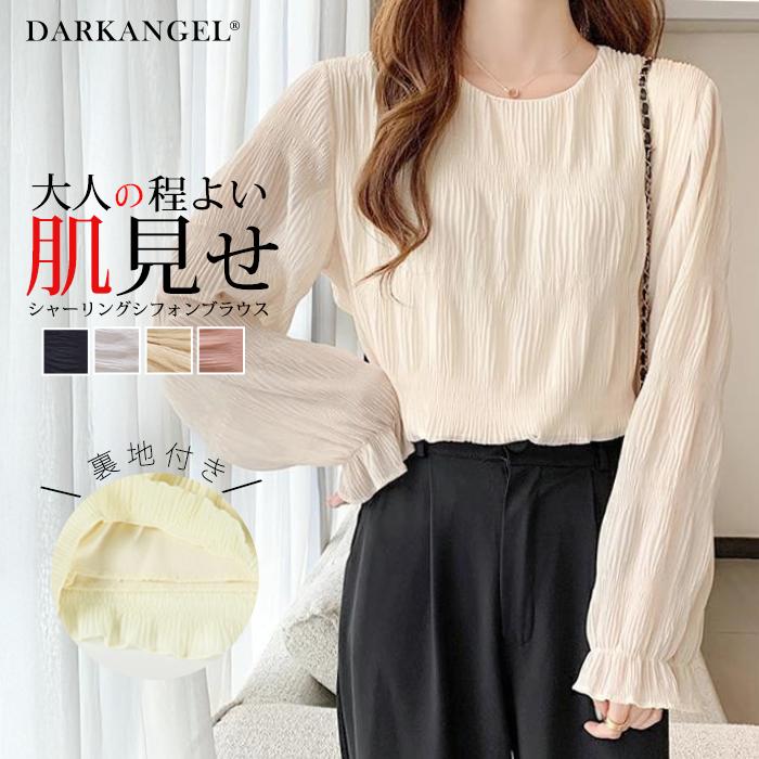 Dark Angel 春の透け感シフォンブラウス シフォン レディース Dark Angel 春の透け感シフォンブラウス シフォン レディース