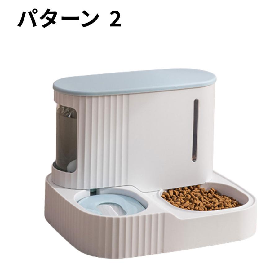 自動 給餌器 給水器 餌やり 猫 犬 小型犬 自動餌やり機 3L大容量 自動えさやり器 多頭飼い 清潔 便利 水洗い可能 中小型犬用 お掃除簡単 ペット 自動餌 : ニューパーク - 通販 ...