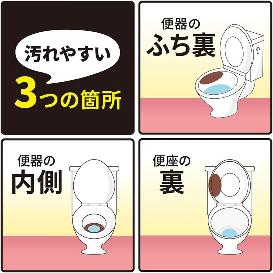 ルック トイレの除菌消臭EX 詰替350ml ×6個 (尿石 ふちウラ強力洗浄 99.99%除菌 塩素不使用) : New piece - 通販 - Yahoo!ショッピング