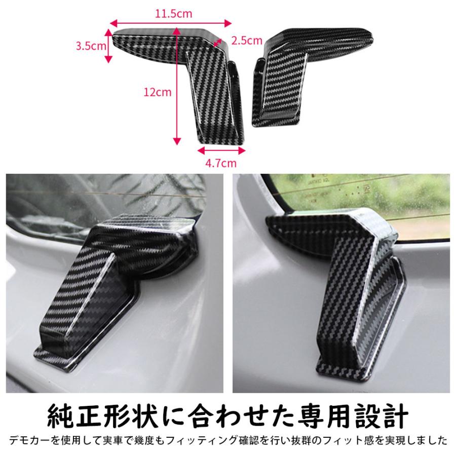 ジムニーノマド JC74 5ドア ジムニーシエラ JB74 パーツ リアデフォッガーカバー 電熱線コードカバー インテリアパネル 内装 カスタム アクセサリー : Panda House ...