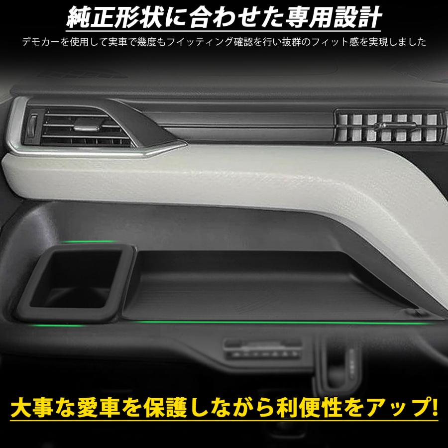 新型 ソリオバンディット ソリオ MAD7S MA47S MA37S MA27S パーツ フロントトレイセット ドリンクホルダー 3P 小物入れ 収納 装 カスタムパーツ アクセサリー ...