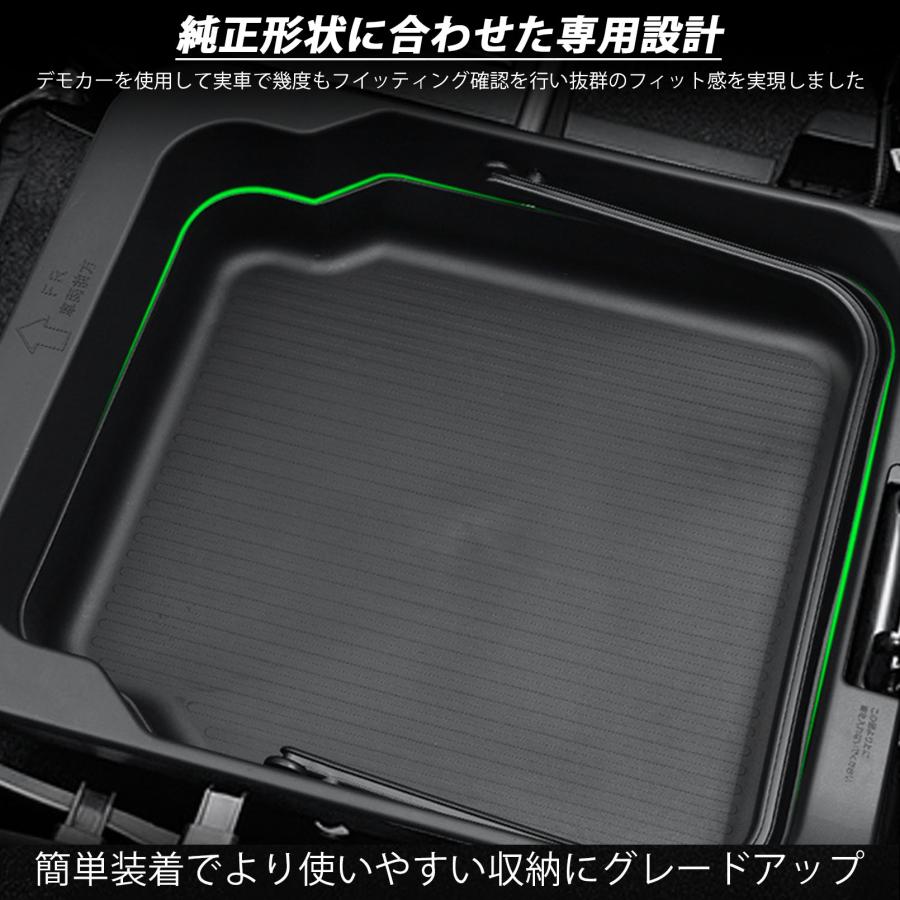 新型 ソリオバンディット ソリオ MAD7S MA47S MA37S MA27S パーツ 助手席シートアンダーボックストレイ マルチトレイ 小物入れ 収納 装 カスタム アクセサリー ...