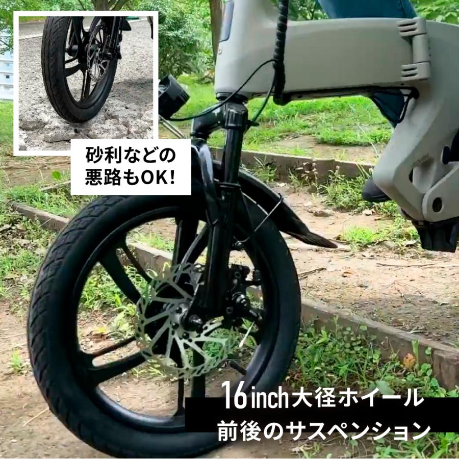 特定小型原動機付自転車】 電動バイク Newseed WEZONE 公道 特定小型原動機付自転車】 電動バイク Newseed WEZONE 公道