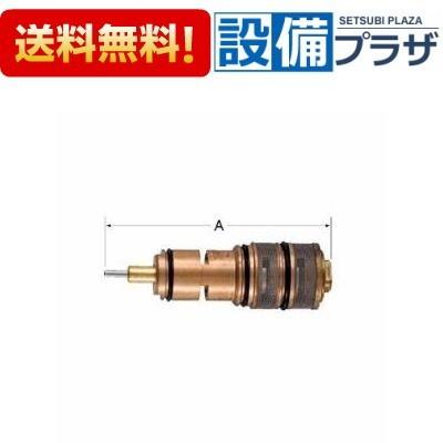 INAX A-1832 INAX/LIXIL BF-4145T用温度調節部 : NEW設備プラザ - 通販 - Yahoo!ショッピング