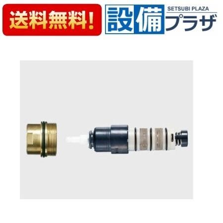 INAX 在庫ありA-3070-1 INAX/LIXIL 浴室用 サーモスタット付混合水栓用温度制御部 : 設備プラザ 2号店 - 通販 - Yahoo!ショッピング