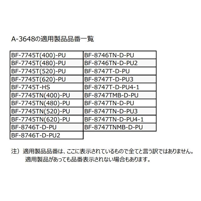 INAX あすつく 在庫あり A-3648 INAX/LIXIL 切替弁部 : NEW設備プラザ - 通販 - Yahoo!ショッピング