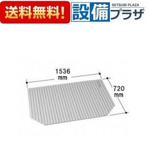 INAX あすつく BL-SC72153-K INAX/LIXIL 風呂フタ ポイント5倍 : NEW設備プラザ - 通販 - Yahoo!ショッピング