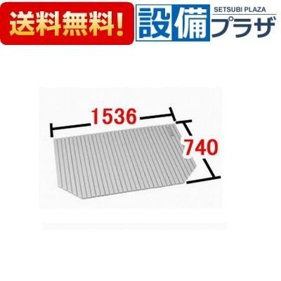 INAX BL-SC74154(2) INAX/LIXIL 風呂フタ 巻きフタ : NEW設備プラザ - 通販 - Yahoo!ショッピング