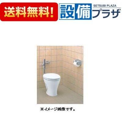 INAX C-P13S INAX/LIXIL 一般洋風便器 洗落とし式 床排水 便器のみ : 設備プラザ 2号店 - 通販 - Yahoo!ショッピング