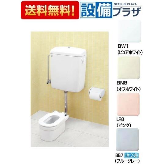 C-P141SM+DT-520XECH32+CF-121L-32+CF-103BB+CF-7CK INAX/LIXIL 幼児用大便器セット(掃除口付) :c-p141sm-dt ...