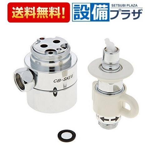 Panasonic CB-SKE6 パナソニック/Panasonic パナソニック 食器洗い乾燥機用 分岐水栓KVK 社用 : NEW設備プラザ - 通販 - Yahoo!ショッピング