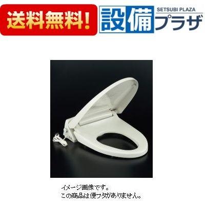 INAX CF-21ALJ-C INAX/LIXIL スローダウン機構付脱臭暖房便座 便フタなし 大型 : 設備プラザ 2号店 - 通販 - Yahoo!ショッピング