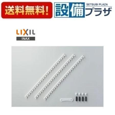 CF-43G-3 INAX/LIXIL 防振シート : NEW設備プラザ - 通販 - Yahoo!ショッピング