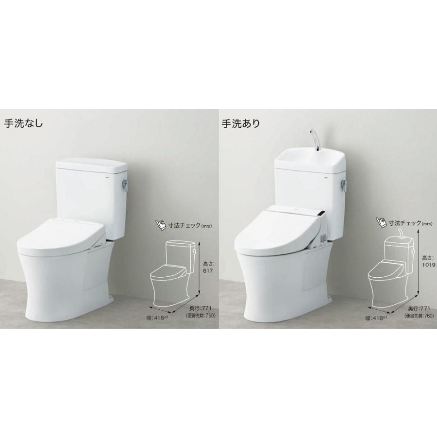 TOTO CS232BM + SH233BA TC291♯SC1 トイレ交換・トイレリフォームTOTO : NEW設備プラザ - 通販 ...