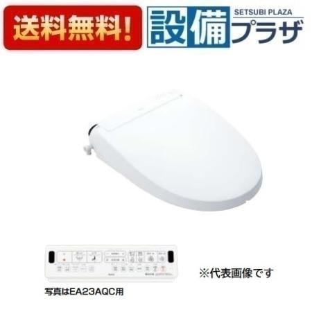 CW-EA23A INAX/LIXIL シャワートイレ NewPASSO 手動ハンドル式 : NEW設備プラザ - 通販 - Yahoo!ショッピング