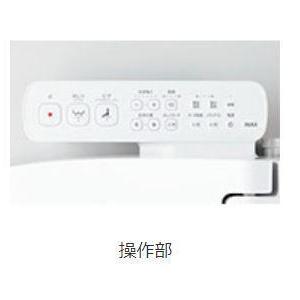 CW-KB31 INAX/LIXIL シャワートイレ KBシリーズ KA31 レバー洗浄タイプ : 設備プラザ 2号店 - 通販 ...
