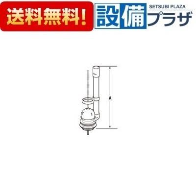 DTF-811C INAX/LIXIL フロート弁 : dtf-811c : NEW設備プラザ - 通販 - Yahoo!ショッピング