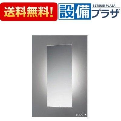 TOTO EL80014 LED照明付鏡 間接照明タイプ 昼白色 : 設備プラザ 2号店 - 通販 - Yahoo!ショッピング