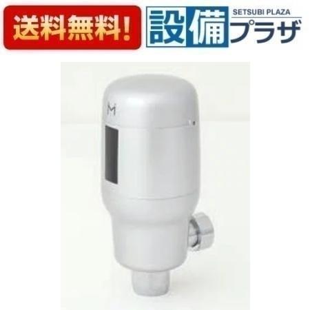 FMNH ミナミサワ 横水栓用 吐水口回転形 : fmnh : NEW設備プラザ - 通販 - Yahoo!ショッピング