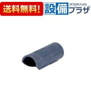 KVK FPK-M KVK/ケーブイケー 防火キット : NEW設備プラザ - 通販 - Yahoo!ショッピング