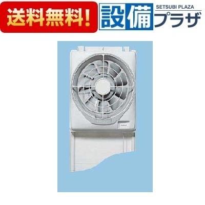 Panasonic FY-25WF2 パナソニック/Panasonic 窓用換気扇 : NEW設備プラザ - 通販 - Yahoo!ショッピング