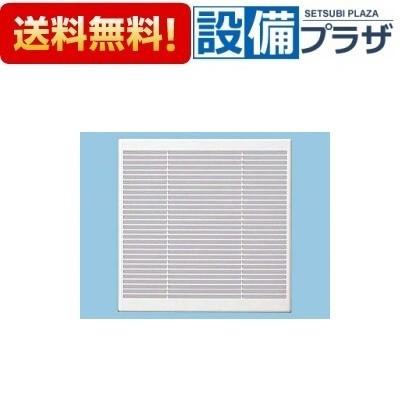 Panasonic FY-30R43 パナソニック/Panasonic インテリア形換気扇用ルーバー : NEW設備プラザ - 通販 - Yahoo!ショッピング