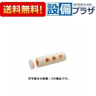 GDH-4 KVK/ケーブイケー 保温材 :gdh-4:NEW設備プラザ - 通販 - Yahoo!ショッピング