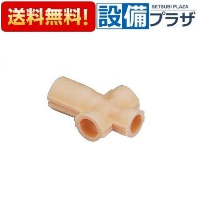 KVK GDH-X16 保温材 iジョイント クロスソケット用 : NEW設備プラザ - 通販 - Yahoo!ショッピング