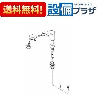 KVK あすつく即納HC582N-6 LFB244(W)U16用 シャワー部 : NEW設備プラザ - 通販 - Yahoo!ショッピング
