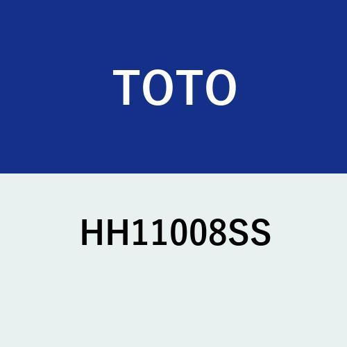 HH11008SS TOTO 内部樹脂タンク一式 : hh11008ss : NEW設備プラザ - 通販 - Yahoo!ショッピング