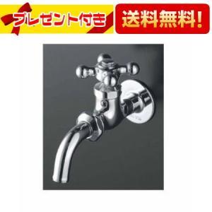 KVK K11C KVK/ケーブイケー 吐水口回転形水栓 : NEW設備プラザ - 通販 - Yahoo!ショッピング