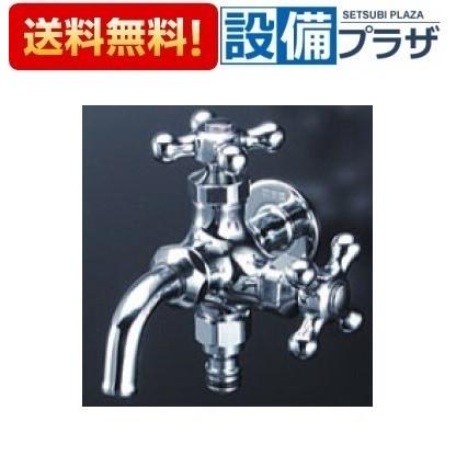 KVK K124CSPJ 屋外ホース接続ニップル付二口横水栓 : NEW設備プラザ - 通販 - Yahoo!ショッピング