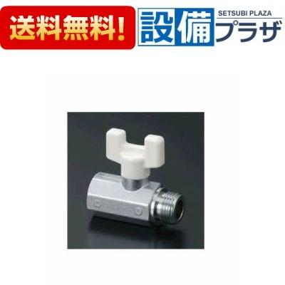 K155-20 KVK/ケーブイケー ボールバルブ20 :k155-20:NEW設備プラザ - 通販 - Yahoo!ショッピング