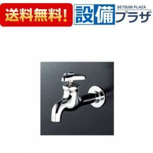 KVK K2-20 胴長横水栓20 : 設備プラザ 2号店 - 通販 - Yahoo!ショッピング