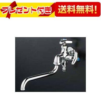 KVK K21SPJ 屋外ホース接続ニップル付二口自在水栓 逆止弁 : NEW設備プラザ - 通販 - Yahoo!ショッピング