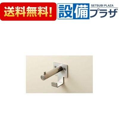 INAX KF-28 INAX/LIXIL ダブルフック : NEW設備プラザ - 通販 - Yahoo!ショッピング