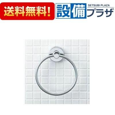 INAX KF-91 INAX/LIXIL タオルリング : NEW設備プラザ - 通販 - Yahoo!ショッピング