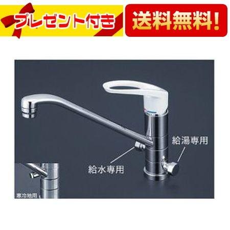 KVK KM5041 水栓金具 シングルレバー混合栓 台所 : 設備プラザ 2号店 - 通販 - Yahoo!ショッピング