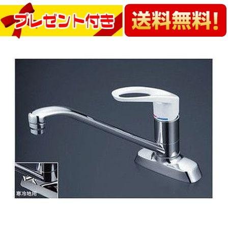 KM5081 KVK/ケーブイケー 水栓金具 : km5081 : NEW設備プラザ - 通販 - Yahoo!ショッピング
