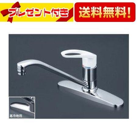 KVK KM5091 水栓金具 シングルレバー混合栓 台所 : 設備プラザ 2号店 - 通販 - Yahoo!ショッピング