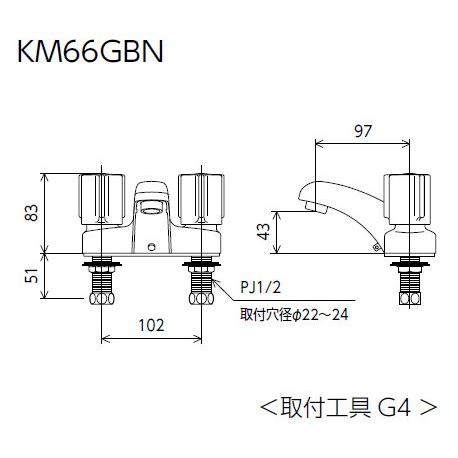 KM66GBN KVK 2ハンドル混合栓 : km66gbn : NEW設備プラザ - 通販 - Yahoo!ショッピング