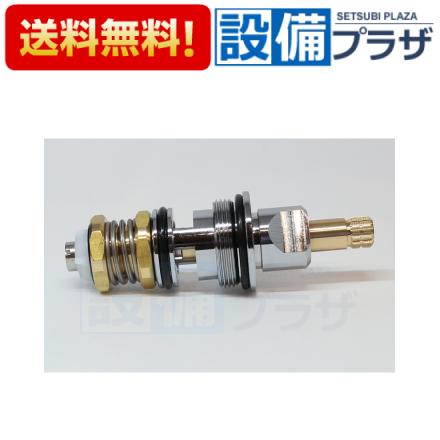 KVK あすつく 在庫あり KP720B KVK/ケーブイケー 水栓金具 : NEW設備プラザ - 通販 - Yahoo!ショッピング