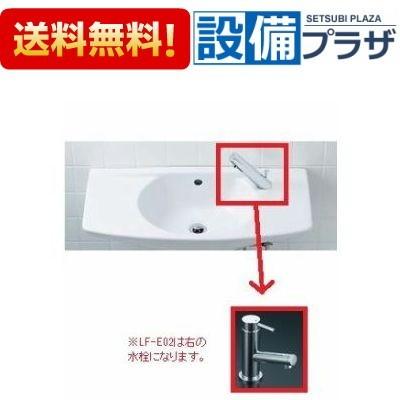 L-275AN-LF-E02-LF-3V-LF-105SAL-KF-30DN-SF-10E INAX/LIXIL カウンター一体形洗面器セット : l-275anlf-e02-lf ...